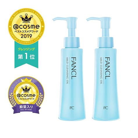 Fancl Mco 納米卸粧液 120ml 孖裝 Geely Lifestyle