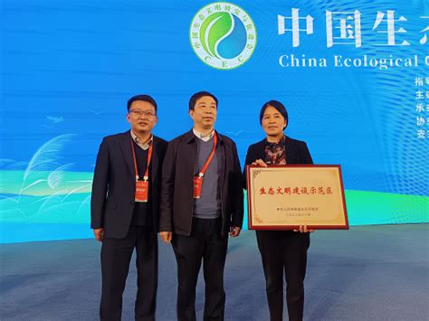 宣城旌德：坚持“生态立县”全力打好蓝天碧水净土保卫战中新网安徽新闻