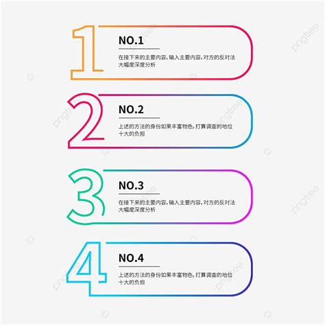 Dialog Box Vector Art Png Dialog Border Digital Gradient Box