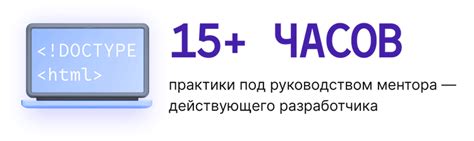 Javascript Js