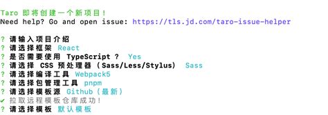 Issue Nervjs Taro Github