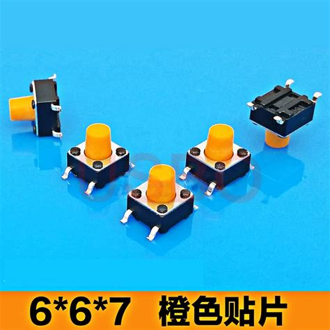 New Smd Smt Tact Push Button Switch Tactile Micro Touch Switch 667mm