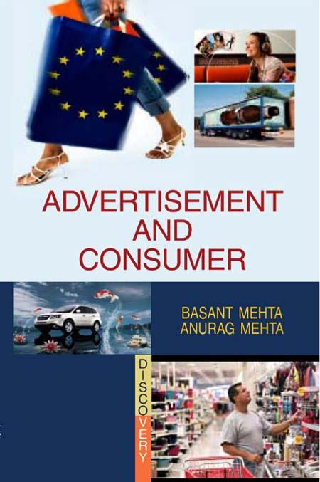Advertisement And Consumer Discovery Publishing