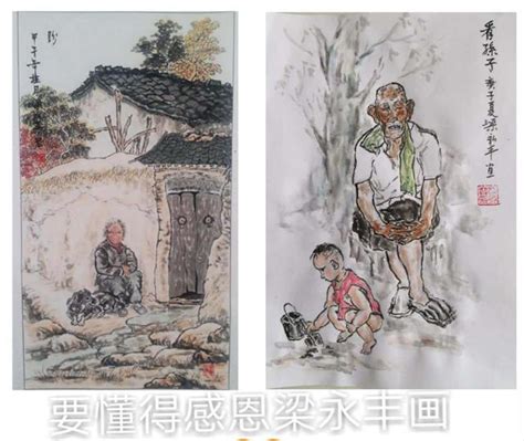 重陽節感懷 每日頭條