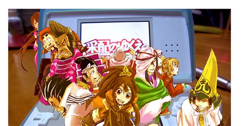 采配のゆくえ 采配のゆくえ 数奇屋のイラスト Pixiv