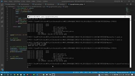 파이썬 실시간 번역기 한국어를 영어로 만들기 3 making real time speech recognition translator bypython 3 youtube