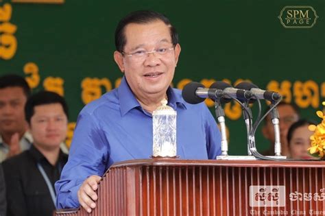កម្ពុជាស្នើអេមីតអារ៉ាប់រួម«កែច្នៃផលិតផលកសិកម្មធំៗរបស់កម្ពុជាចំនួន៣