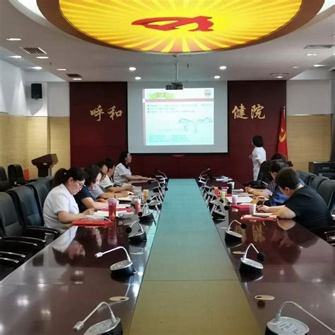 呼市妇幼保健院开展带教教师评选活动内蒙古教学质量医科