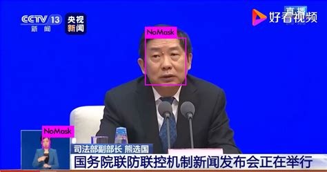 口罩识别matlabgithub Wangchao12diouyolov3 【口罩佩戴检测数据训练 开源口罩检测数据集和预