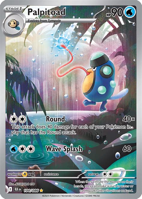 Palpitoad 104 Black Bolt Card List Pokemon Tcg Digitaltq