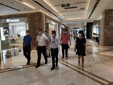 省商务厅来惠开展疫情防控和消费促进工作调研