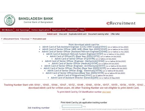 Combined Bank Exam Date And Admit Download 2023 Jobs Test Bd