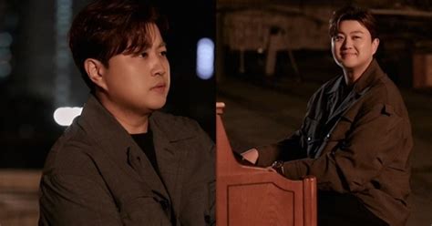 김호중 정규 2집 Mv 시나리오 작업 참여눈이 부시게 영감