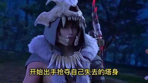 柳神抹杀上界教主帮助小塔夺回塔身，石昊完虐上界天骄腾讯视频
