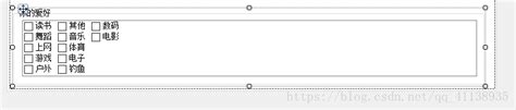c 如何让checkedlistbox的选项横向显示（显示多列） winform c checkboxlist 横向显示 csdn博客