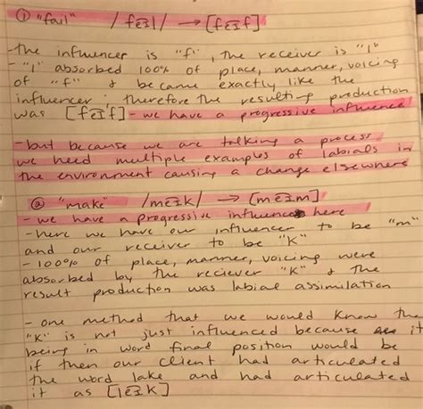 Assimilatory Processes Flashcards Quizlet