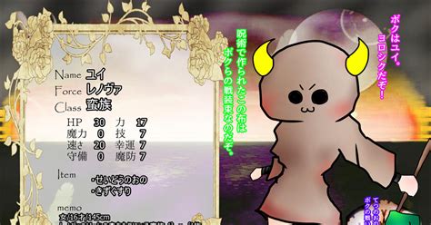 Pfe心音】 【pfe心音】ユイ【cs】 Sのイラスト Pixiv