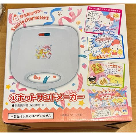 東 日本帶回 日本 Sanrio 三麗鷗 首獎 A賞 一番賞 三明治機 全新 現貨 蝦皮購物