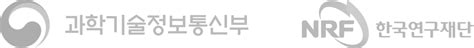 범부처 연구비통합관리시스템 통합 홈페이지 GAIA 통합Ezbaro 통합이지바로