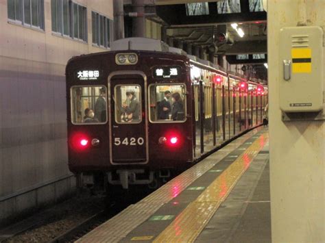 阪急電鉄 阪急5300系電車 桂駅 鉄道フォト・写真 By 阪急バカ（hankyu Baka）さん レイルラボraillab