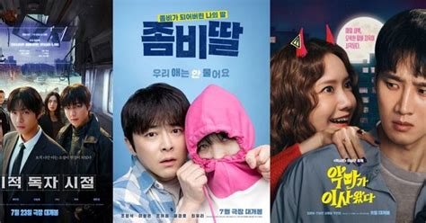 영화관 할인 쿠폰 풀린다…이제 관객을 붙잡는 건 영화의 몫 [기자수첩 연예]