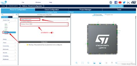 Stm32cubemx使用freertos搭建printf输出串口打印 基于正点原子开发板阿波罗freertos Printf Csdn博客