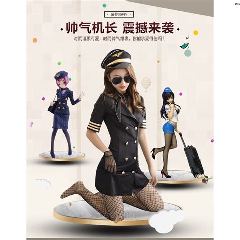 ชุดเครื่องแบบยาวเครื่องแบบเข้ารูปสําหรับผู้หญิง Hengdayida Th Thaipick