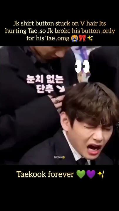 Jk Is So Caring For V Taekook Bl Vkook Shorts Fyp Ytshorts Bts