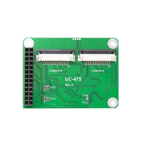 arducam multi camera adapter module v2 2 придбати Інтернет магазин
