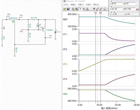 How To Calculate This Current Limit Circuit Electrical Engineering