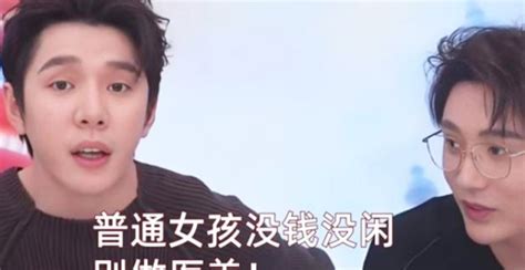 李佳琦劝退普通女生做医美，能否挽回口碑？腾讯新闻