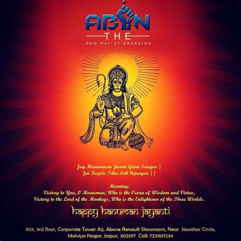 Abin Pl Posted On Linkedin