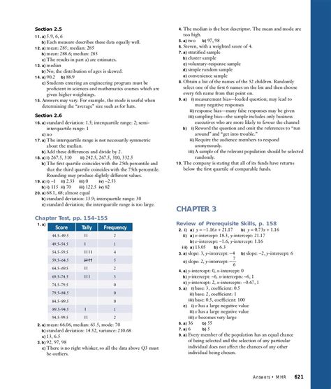 Mc Graw Hill Data Management