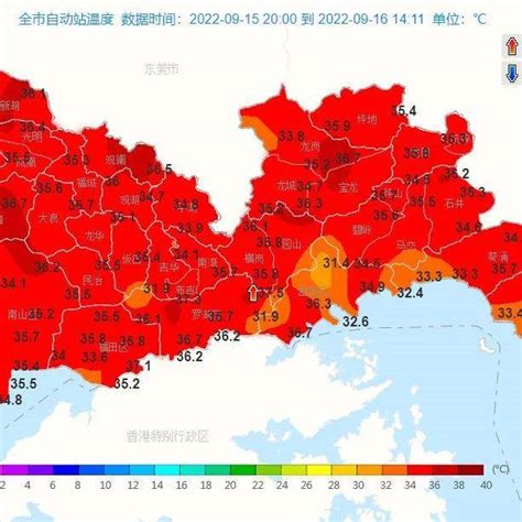 深圳高温天气创纪录市民如何防暑降温 痉挛 地区 气流