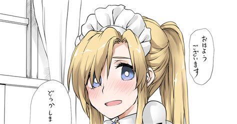 メイド服 うちのメイドさん ﾒｲﾄﾞｽｷｰelfのイラスト Pixiv