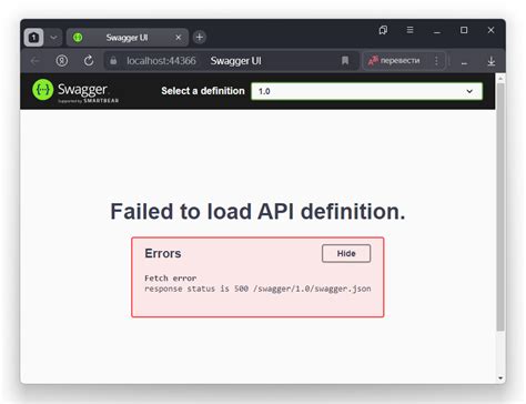Aspnet C Swagger не может обработать два метода контроллера с