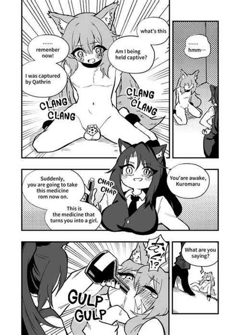 Artist Niello Kyo Nhentai Hentai Doujinshi And Manga