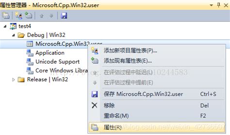 link fatal error lnk1104 无法打开文件“opencv calib3d240d lib”解决方法 csdn博客