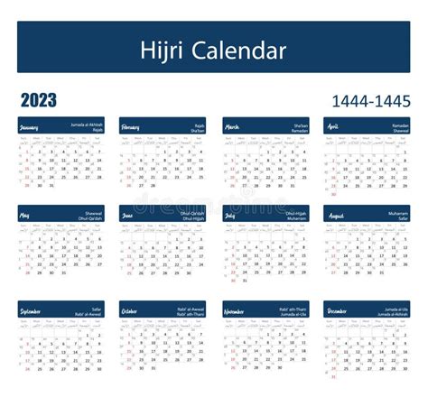 Hijri Islamic Calendar 2023 Stock Illustrations 31 Hijri Islamic
