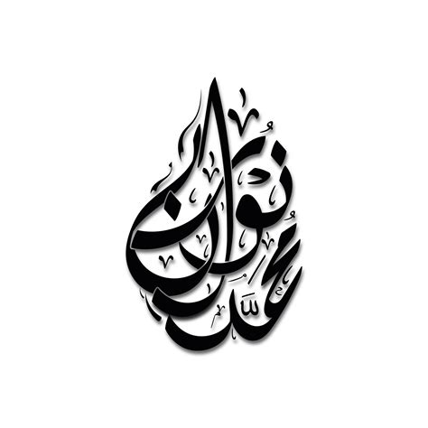 لوجو كاليجرافي بالخط الديواني Logo Calligraphy Behance