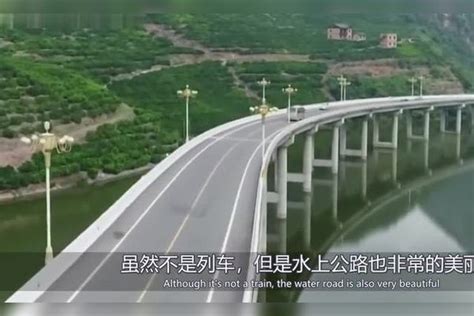 中国最美水上公路为避免开山毁林整条公路建在峡谷溪流中 公路 溪流 峡谷