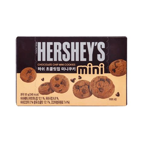 Hersheys Chocolate Chip Mini Cookies 50g Korea Exotic Snack Guys