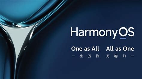 Job Demand For Huaweis HarmonyOS Native Support App Developers Is