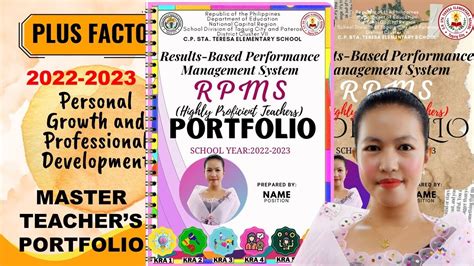 Sample Rpms Portfolio For Highly Proficient Teacher