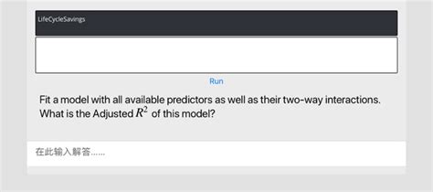 solved for questions 10 15 use the the built in r dataset