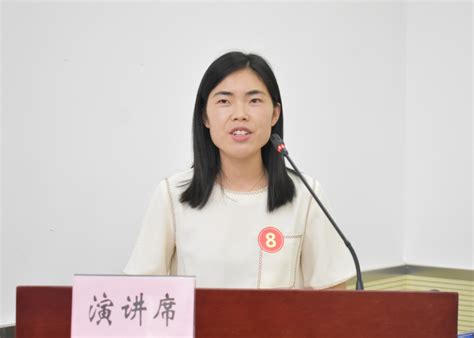 学校举办“我与祖国共奋进”主题演讲比赛
