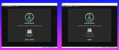 Oracle Vm Virtualbox安装配置mac Osvirtualbox 安装mac 芯片组 Csdn博客