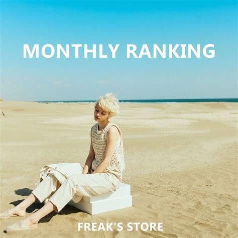 FREAK S STOREフリークスストアのショップニュース一覧レディース ZOZOTOWN