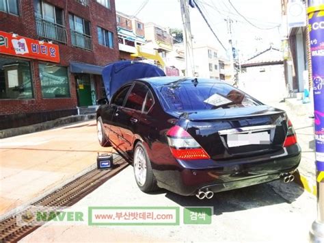 부산경남밧데리총판부산밧데리수입차밧데리sm5 임프레션 배터리 교체★★ 네이버 블로그