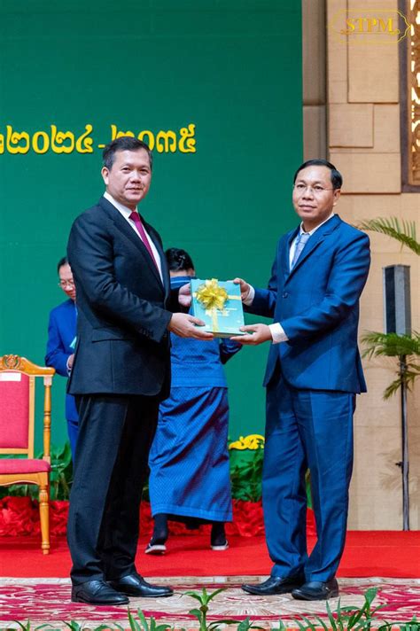 សម្តេចធិបតី ហ៊ុន ម៉ាណែត អញ្ជើញអធិបតី ពិធីប្រកាសដាក់ឱ្យអនុវត្តជាផ្លូវការ